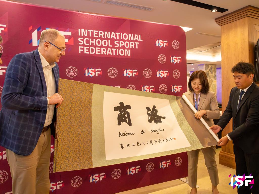 Bahrain to Host Asian Youth Games 2025, Building on ISF Gymnasiade Success | International ...